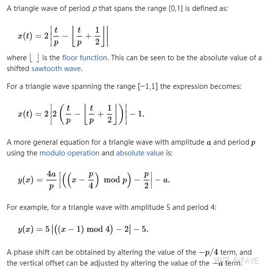 python创建wav格式音乐 - 知乎