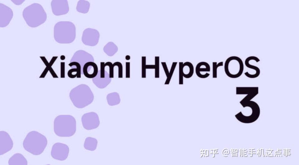 澎湃OS3再次被确认：动画效果+升级版AI，灵动岛成亮点 - 知乎