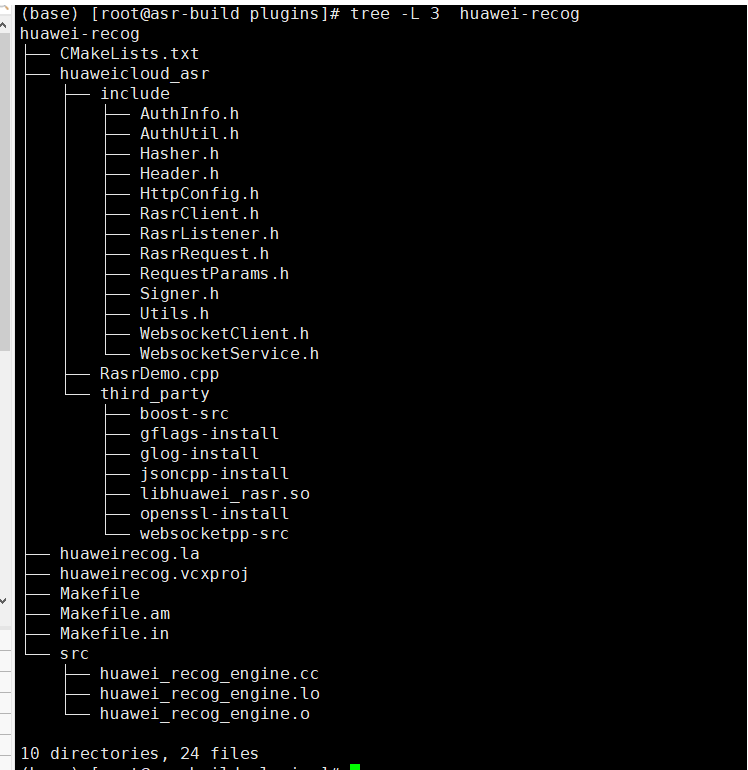 保姆级教程：教你UniMRCP对接华为云ASR（Linux版） - 知乎