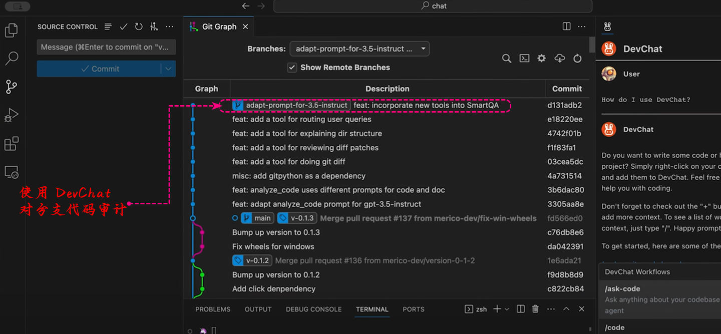 【AI 编程助手】DevChat 解析：深入了解、快速配置与实际操作案例的完整指南 - 知乎