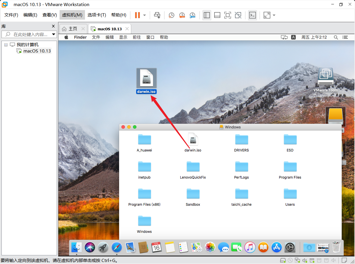 VMware 安装Mac版的VMware tools - 知乎
