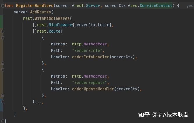 go-zore入门，看这一篇就够了 - 知乎