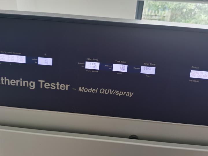 2311090888 QUVB 与QUVA 的老化数据关系是指两种不同波长的紫外线对材料老化的影响和关联，它们可以用来评估各种材料的耐候性和光 ...