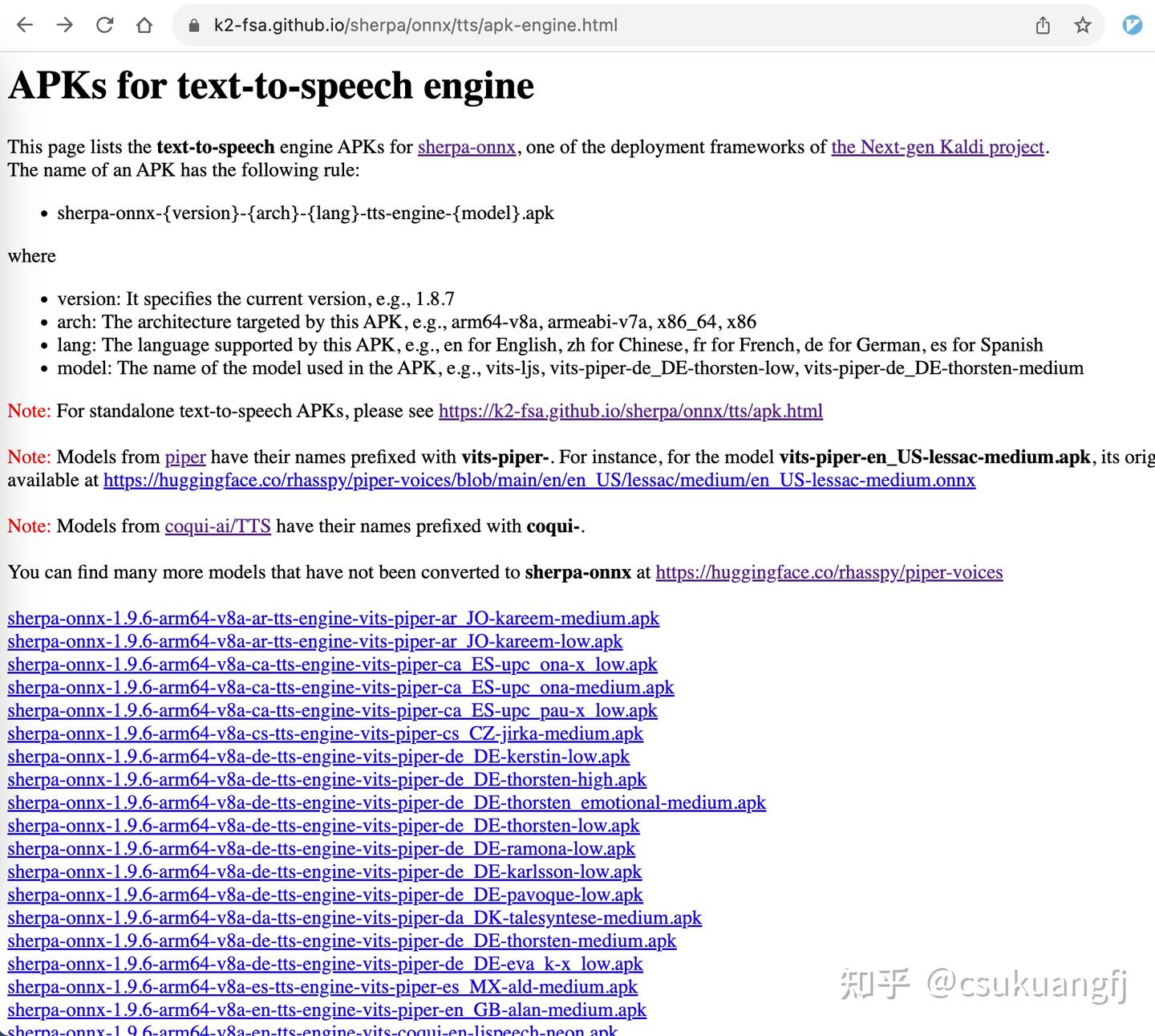 新一代Kaldi: 替换你的 Android TTS 引擎 - 知乎