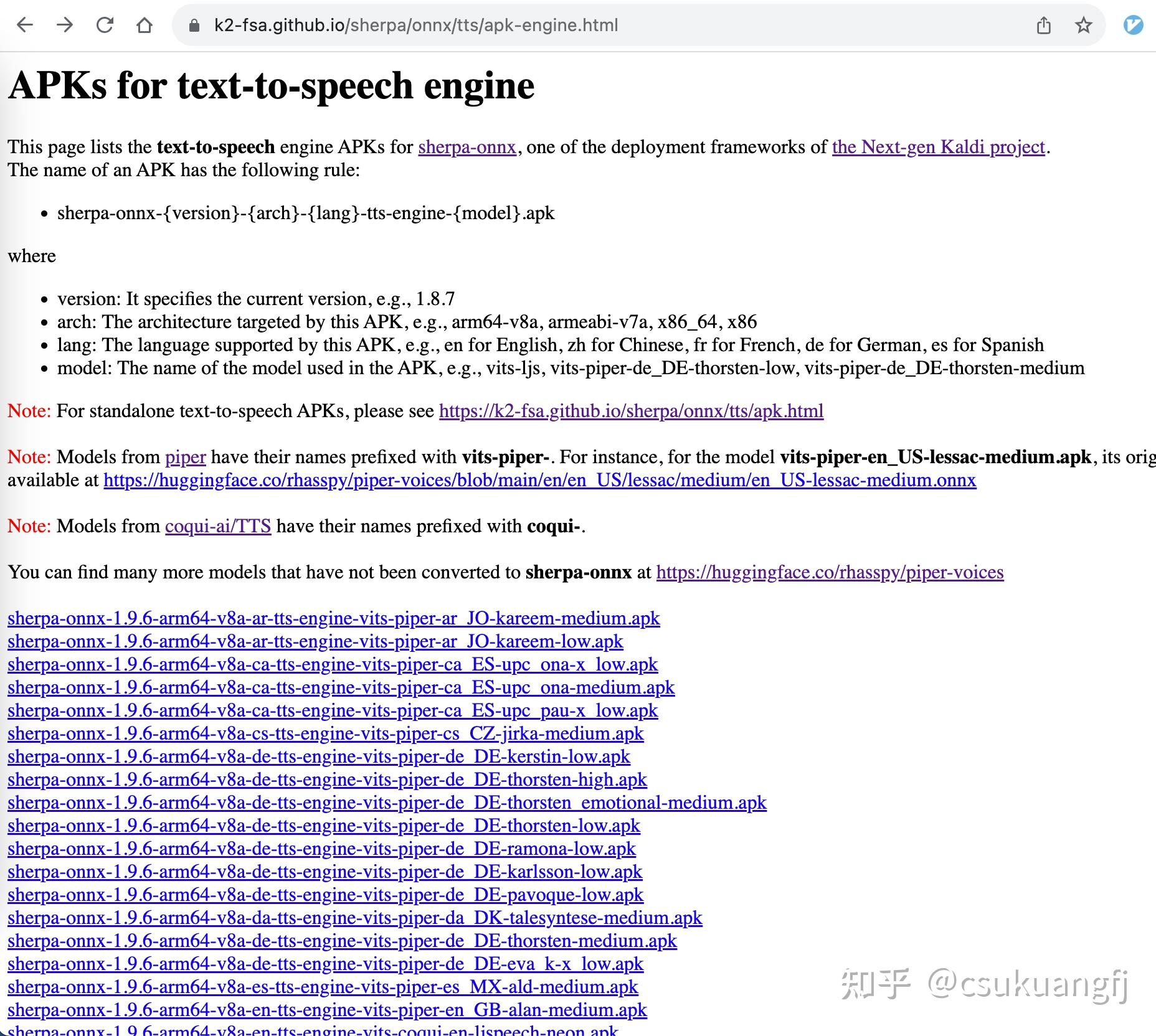 新一代Kaldi: 替换你的 Android TTS 引擎 - 知乎