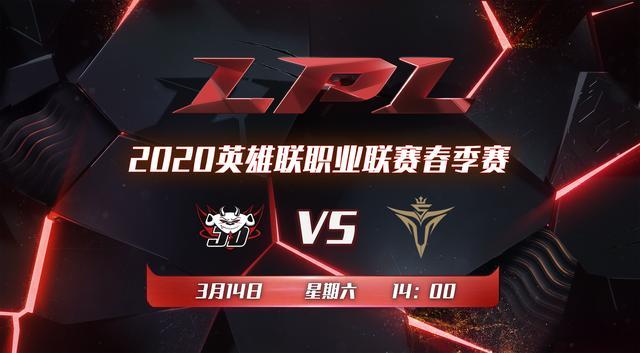 JDG vs V5深度前瞻：野区滴神能否重振雄风，V5渴望冲击首胜 - 知乎