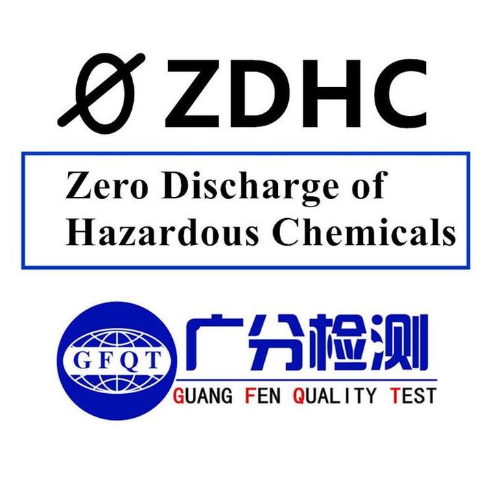 纺织用润滑剂ZDHC认证 退浆剂ZDHC认证 - 知乎