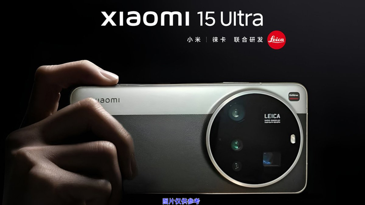 小米15Ultra，完全曝光！ - 知乎