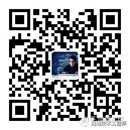 【网络干货】网络安全之URPF技术详解 - 知乎