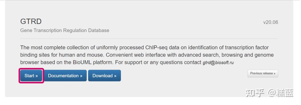 GTRD预测转录因子靶基因 - 知乎