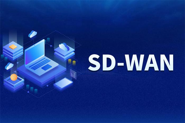 SDWAN国际专线的应用场景 - 知乎