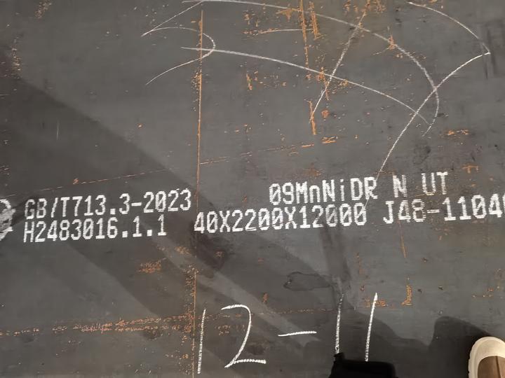 钢铁奥秘：探索Q355ND-Z15：钢材领域的卓越之选 - 知乎