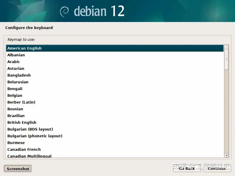 Debian12安装教程（保姆级） - 知乎