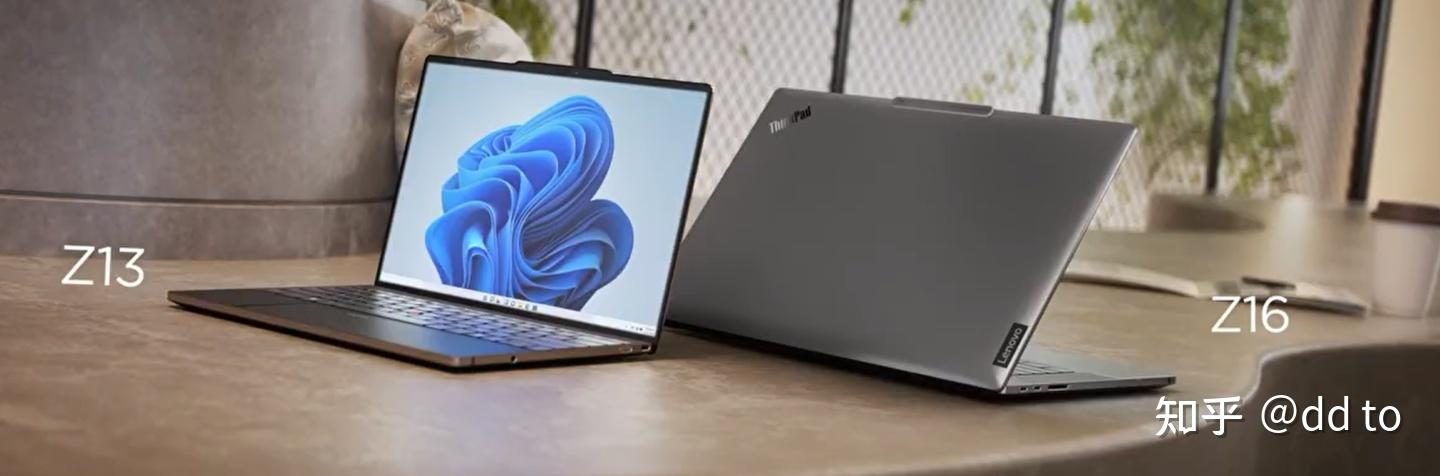 如何评价最新发布的 ThinkPad Z 系列？ - 知乎