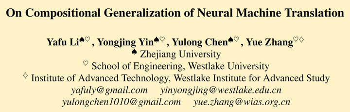 【阅读笔记】On Compositional Generalization of Neural Machine Translation(ACL ...