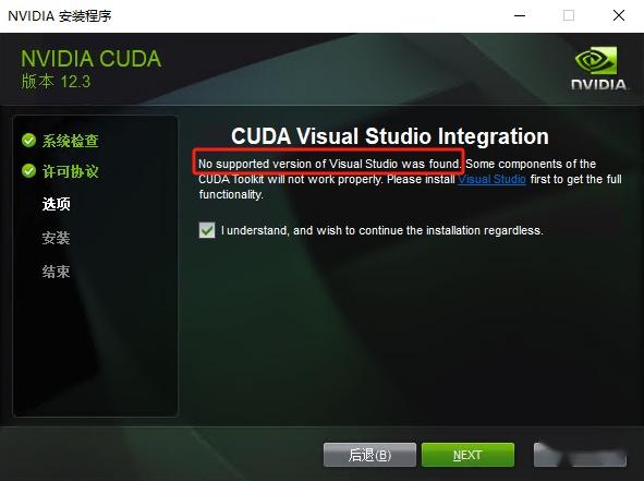 TensorFlow识别GPU难道就这么难吗？还是我的GPU有问题？ - 知乎