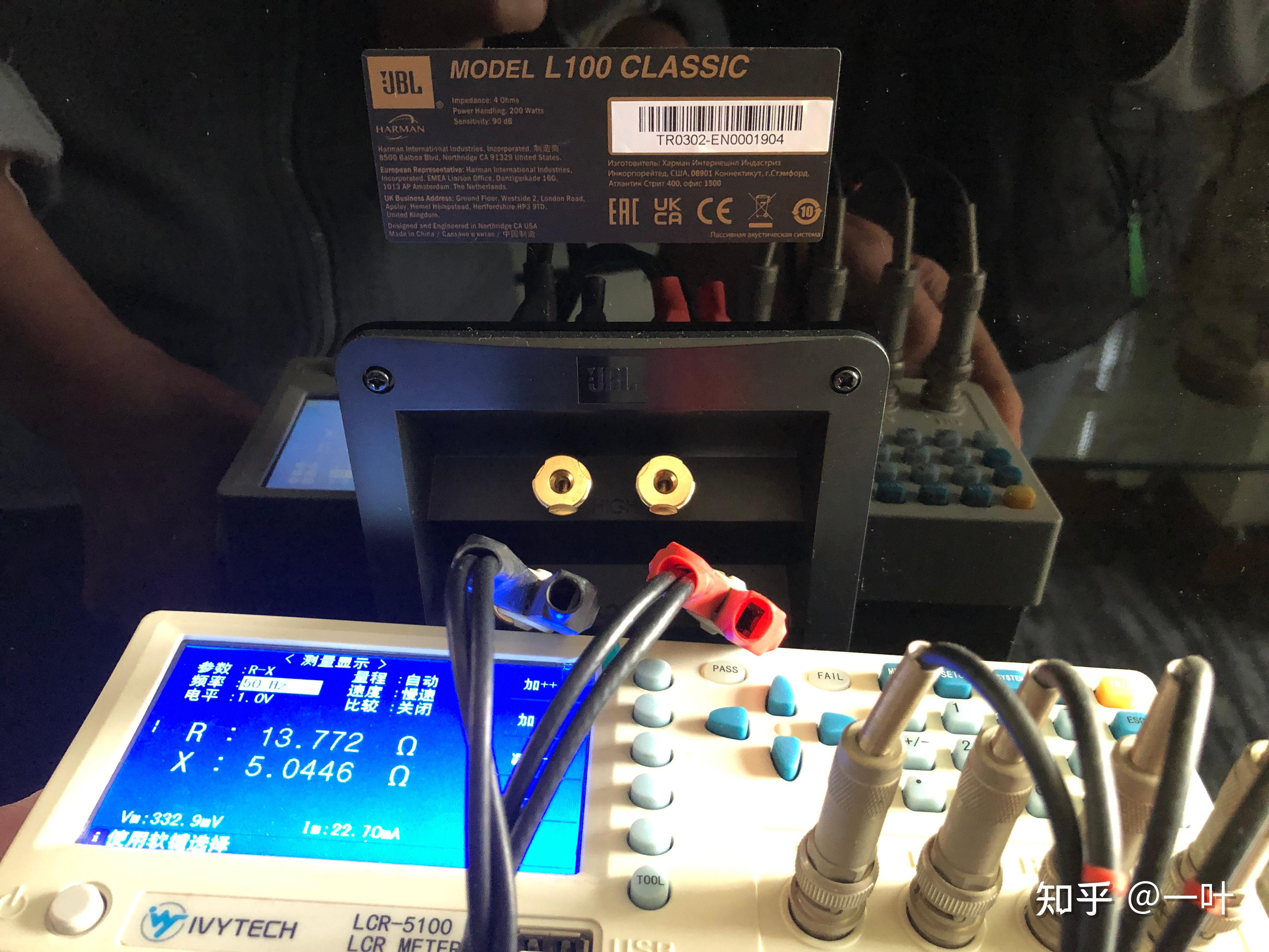 一对音箱三种口味、遇强越强—— 透过JBL L100 Classic黑金版音箱，领略调音的乐趣