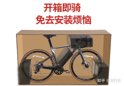 喜德盛rs350怎么样？值得买吗？ - 知乎