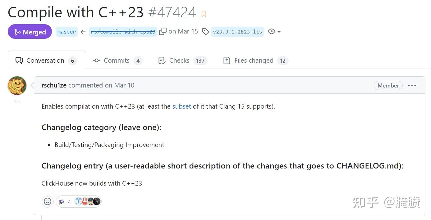为啥很少有团队用 C++20 开发呢？ - 知乎