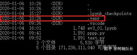 Python控制乐高EV3，以及VSCODE环境配置 - 知乎