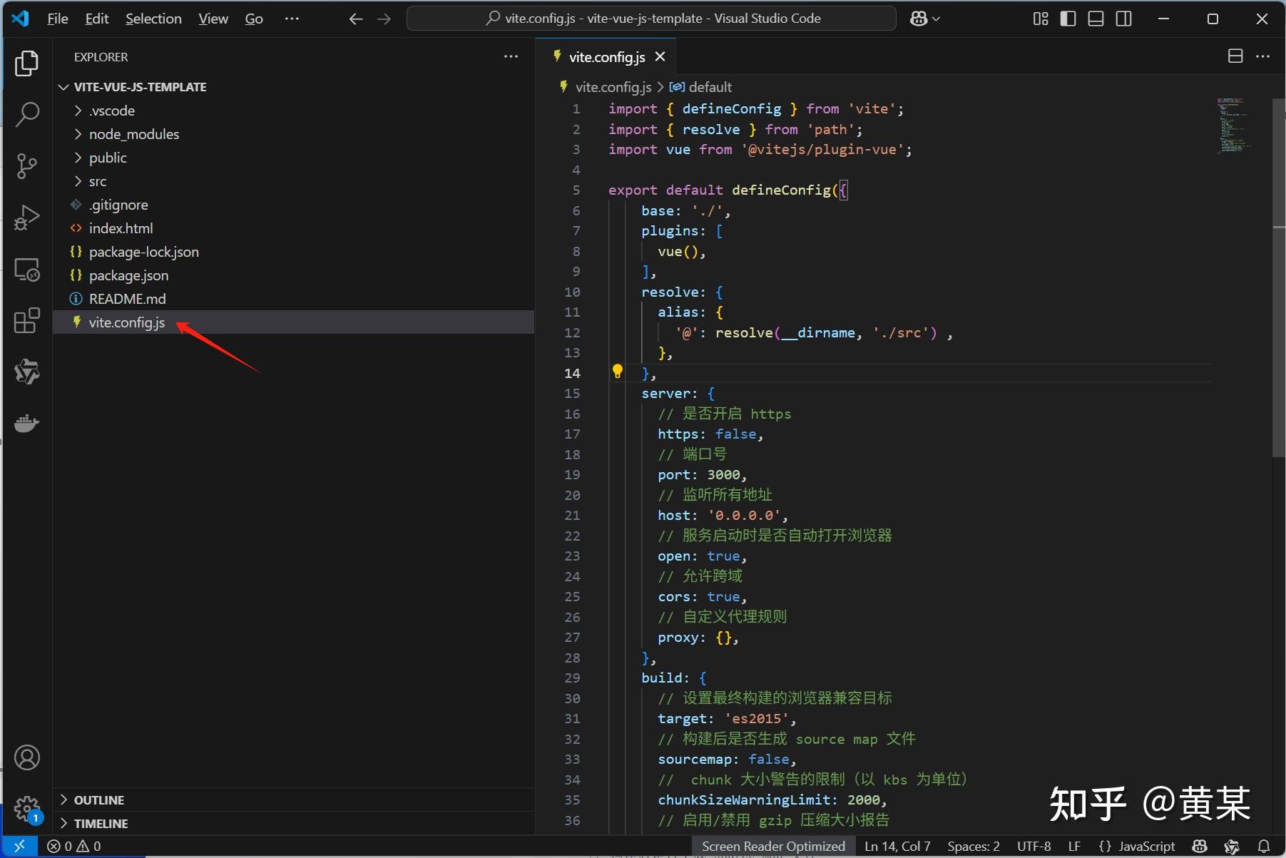 从 0 开始搭建 Vite 3 + Vue 3 前端项目（第一节） - 知乎