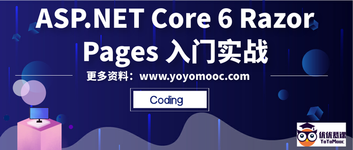 如何在vs2019中启用.NET 6预览版 - 知乎