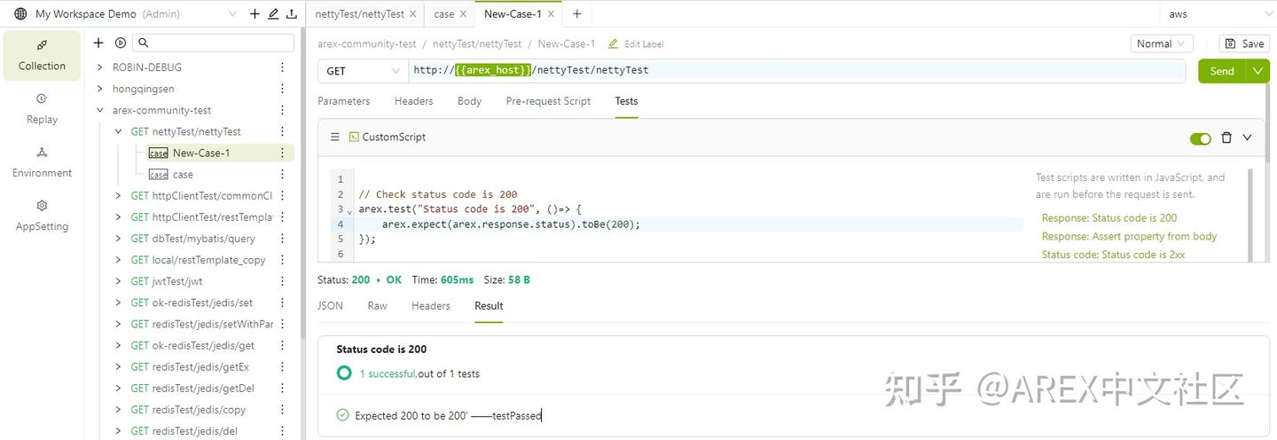 自动化回归测试平台——AREX上手实践 - 知乎