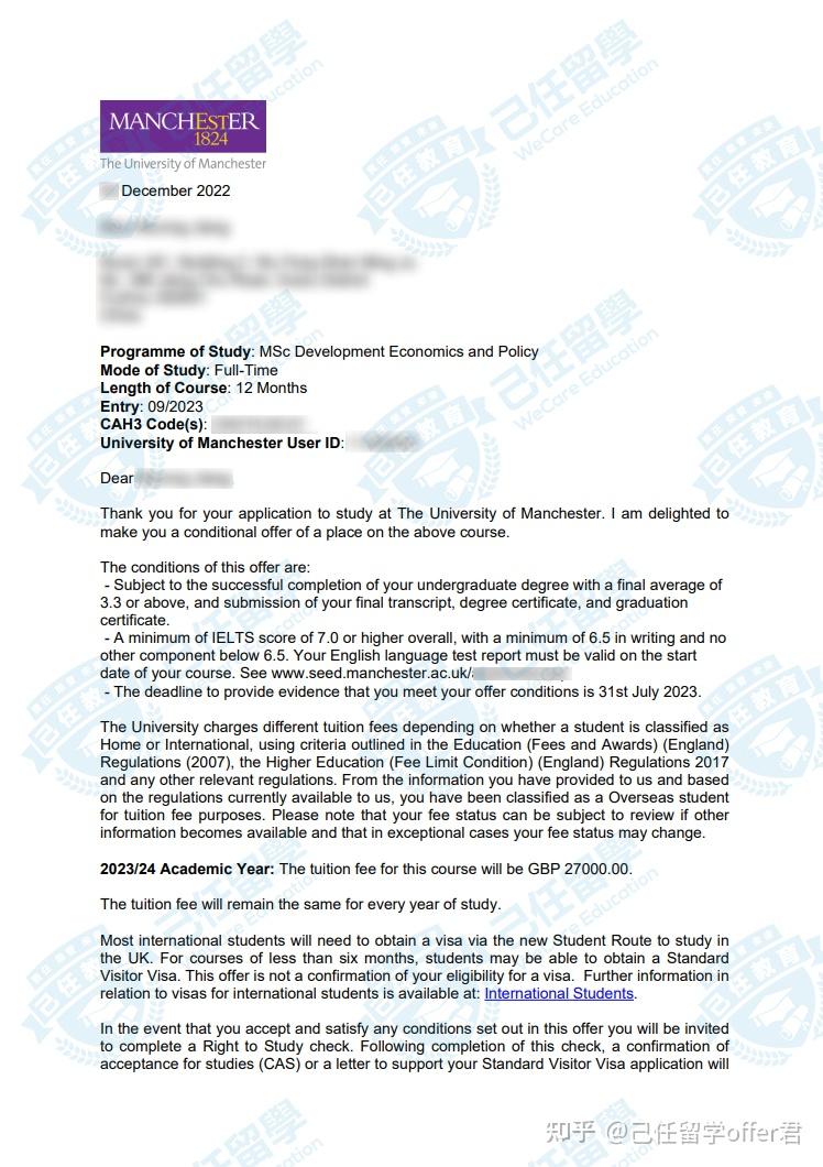 己任留学23Fall英国offer | 曼彻斯特大学 MSc Development Economics and Policy - 知乎