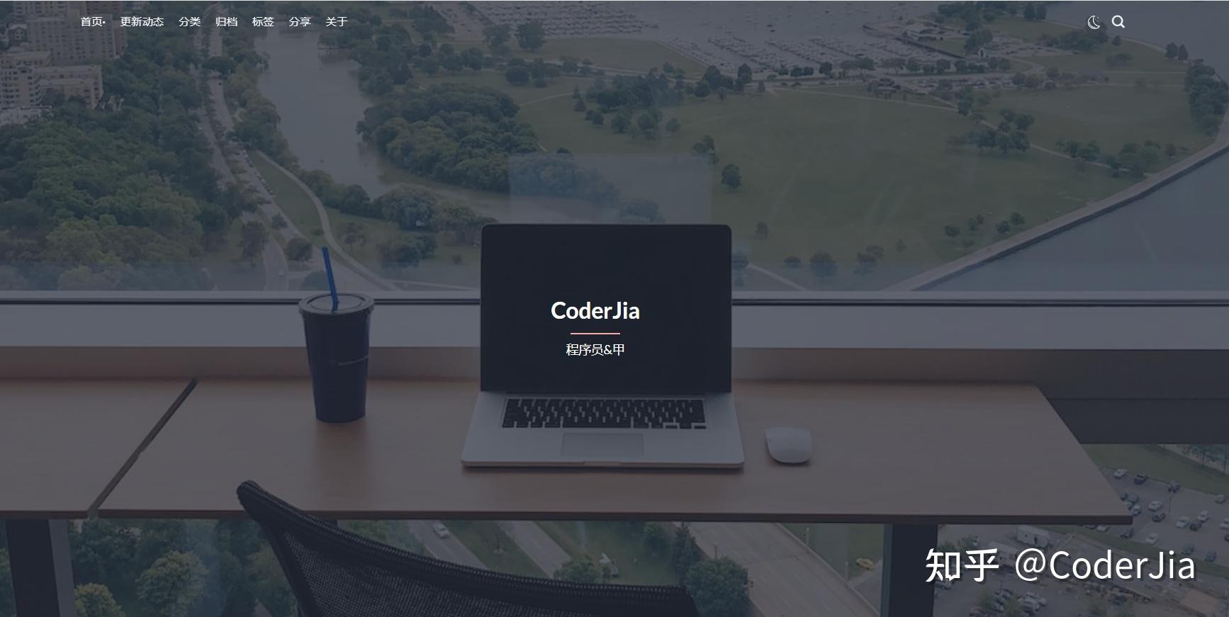 使用Halo搭建个人博客网站 - 知乎