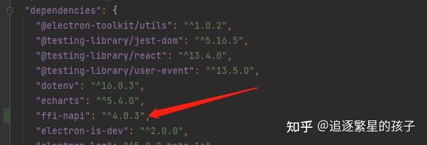 electron 读取dll demo - 知乎