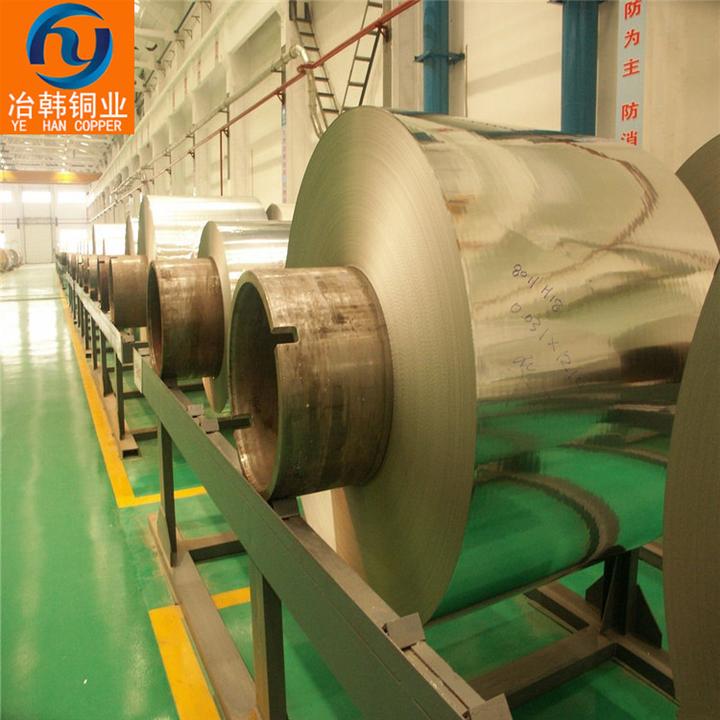 H59是什么材料 - 知乎