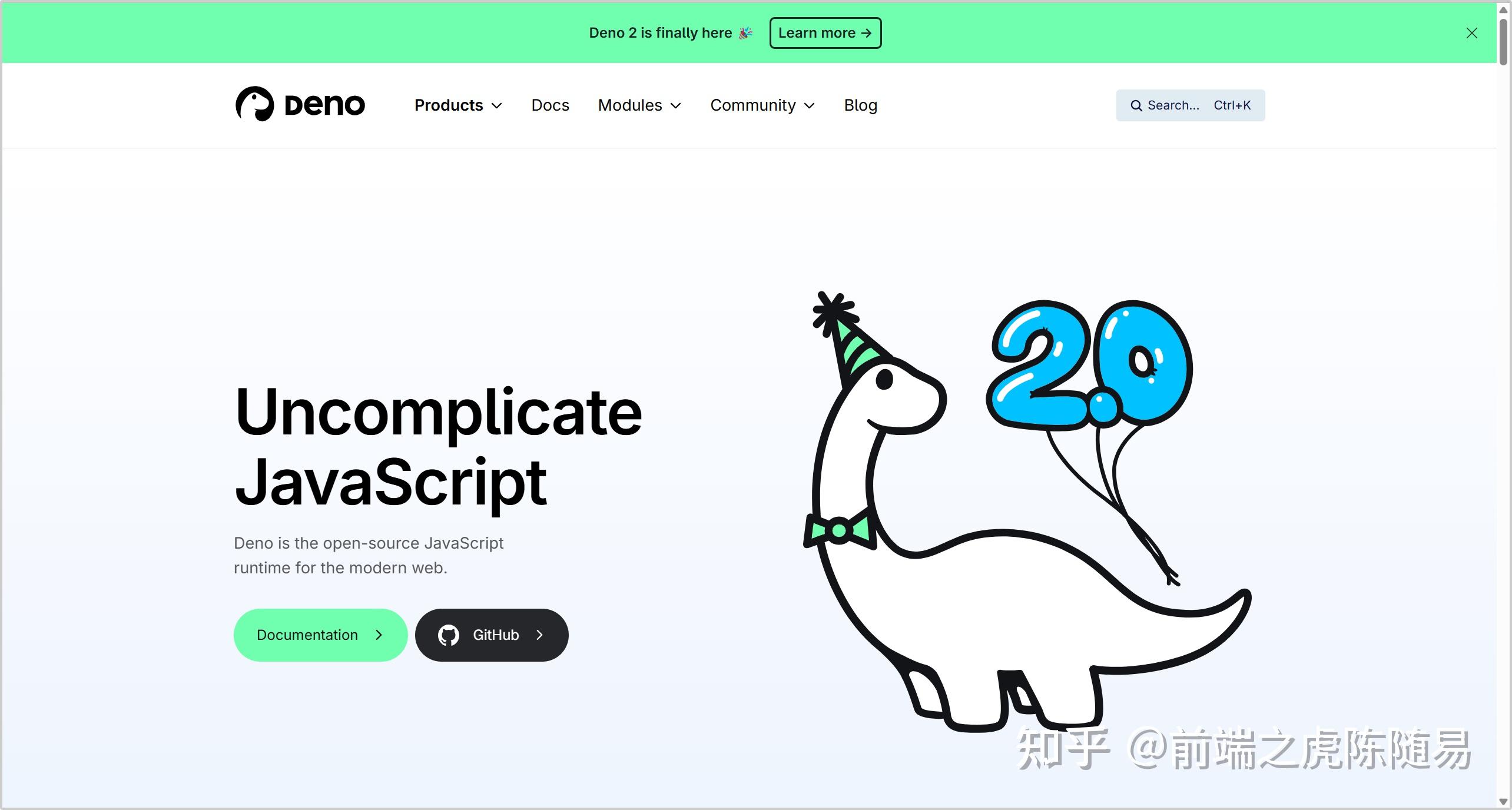 Deno v2.1发布，有赶超Node当一哥的趋势 - 知乎