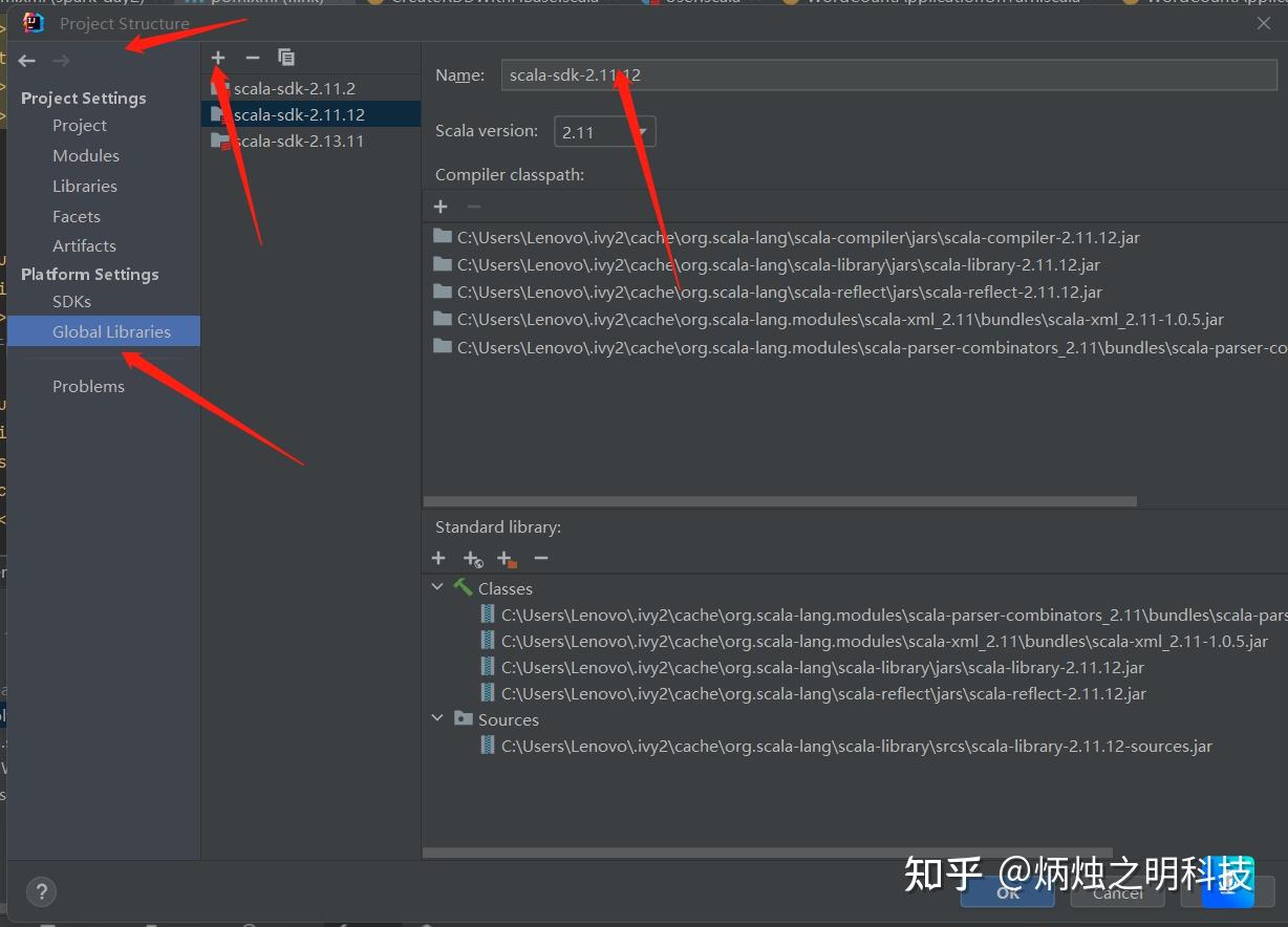 illegal cyclic inheritance involving trait Iterable val result = rdd - 知乎