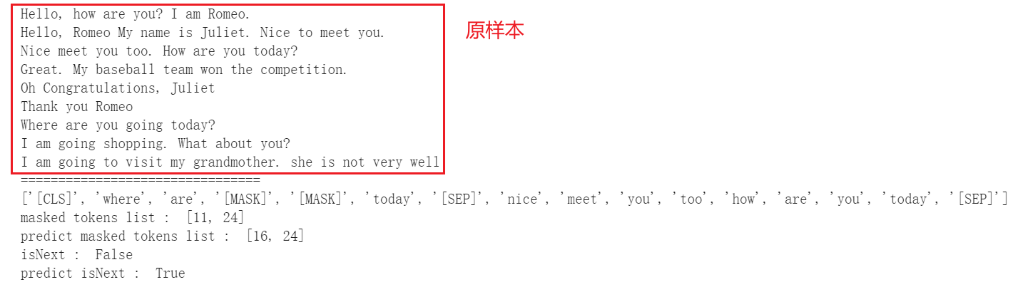 BERT原理及Pytorch代码实现 - 知乎