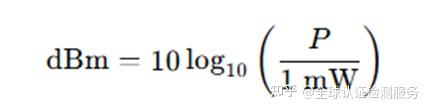 什么是dB？dBc、dBm、dBi、dBd有什么区别 - 知乎