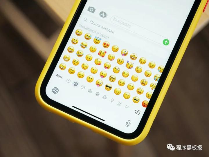 Emoji表情和编码问题 - 知乎