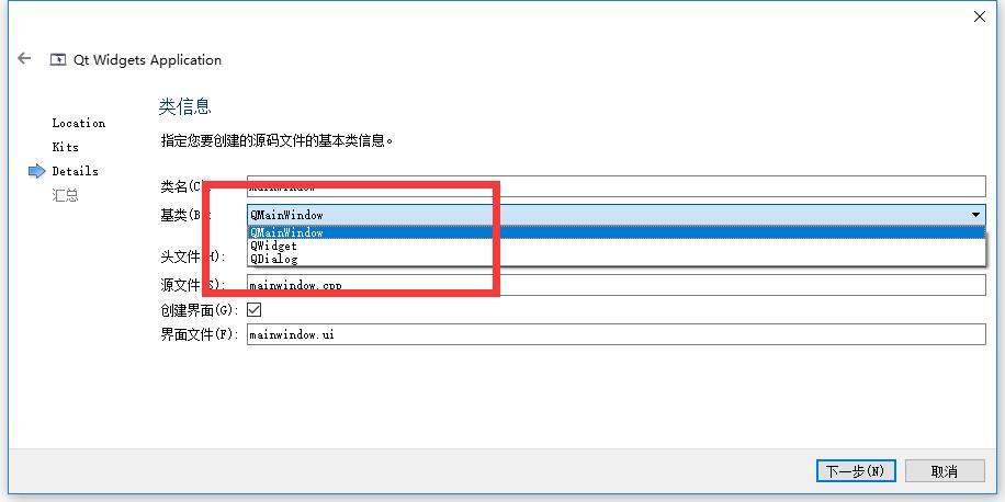 QT QTreeWidget 如何添加复选框？ - 知乎