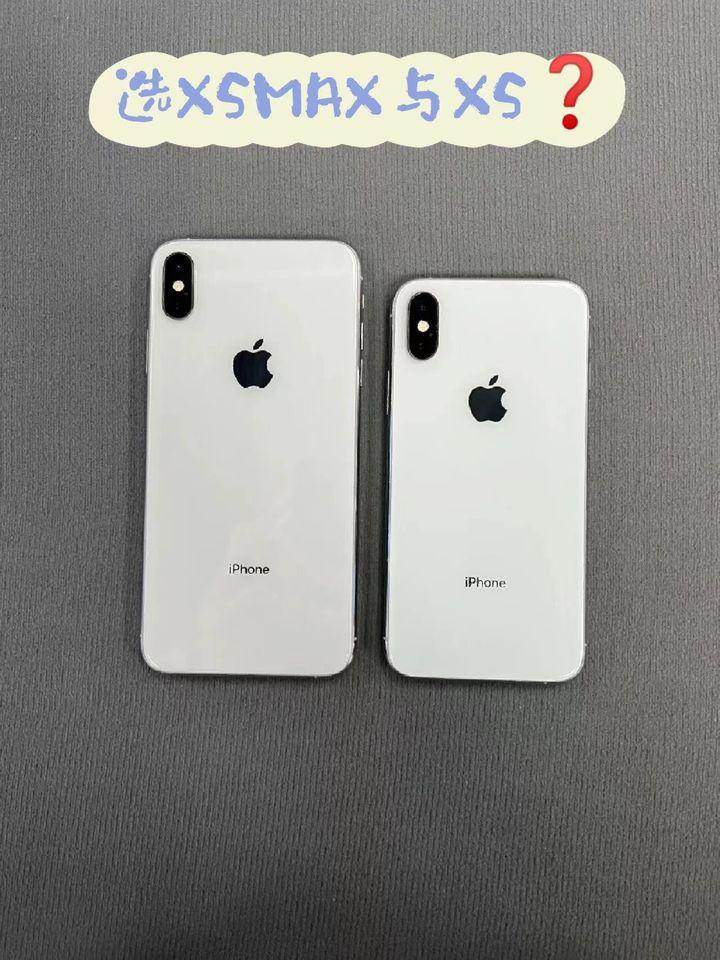 256的xs和64的xsmax选那个？ - 知乎