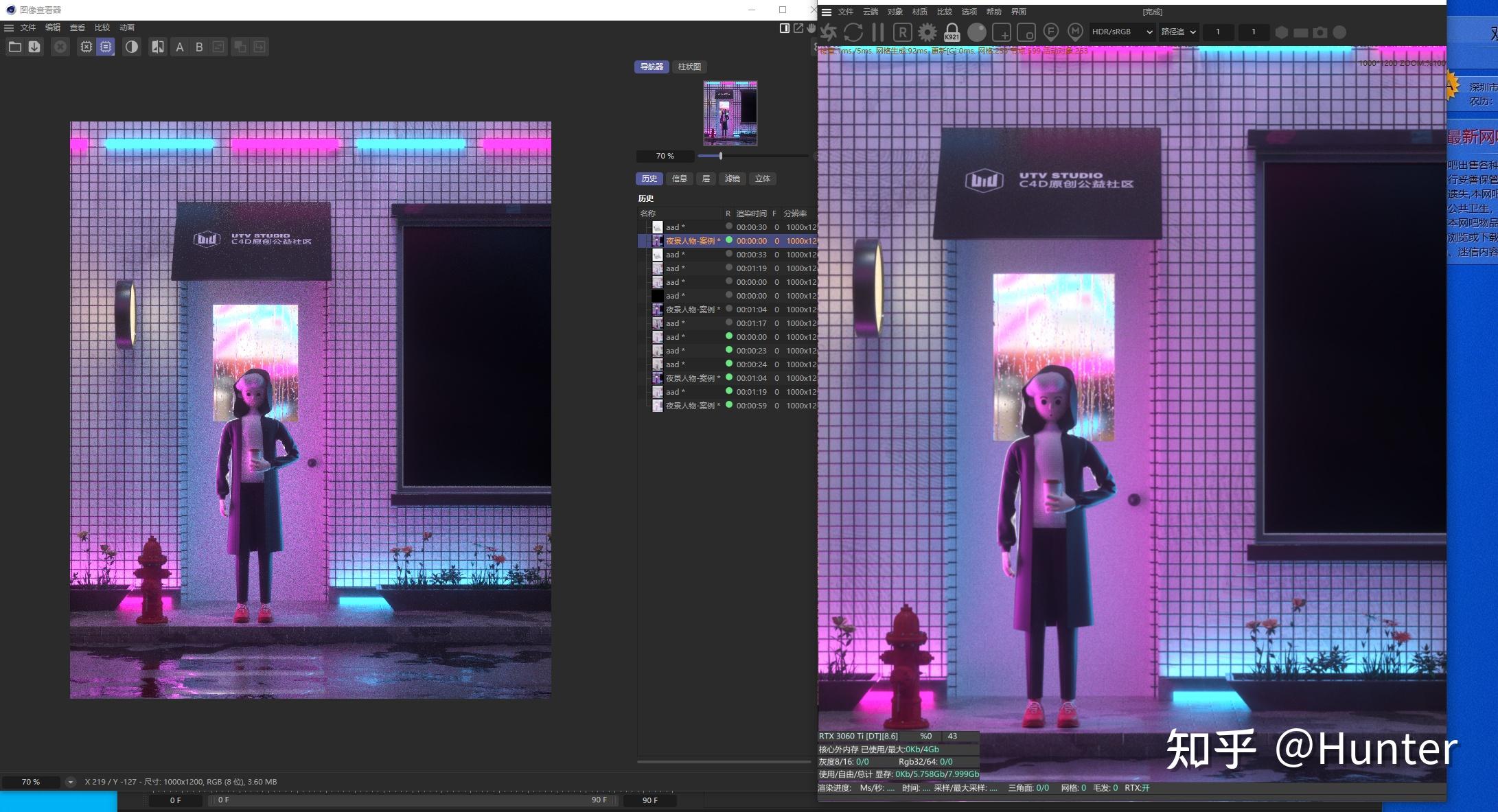 oc实时查看窗口为什么和渲染出来的画质不一样？ - 知乎