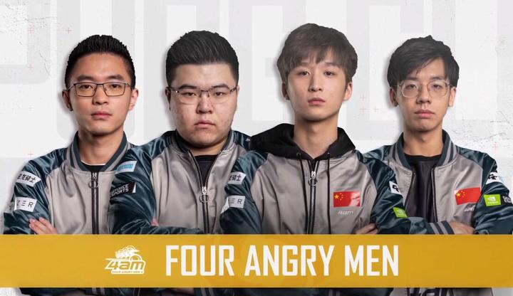 IFTY减员只能三人参赛 PGC突发意外蓝洞的举动意味着什么？ - 知乎