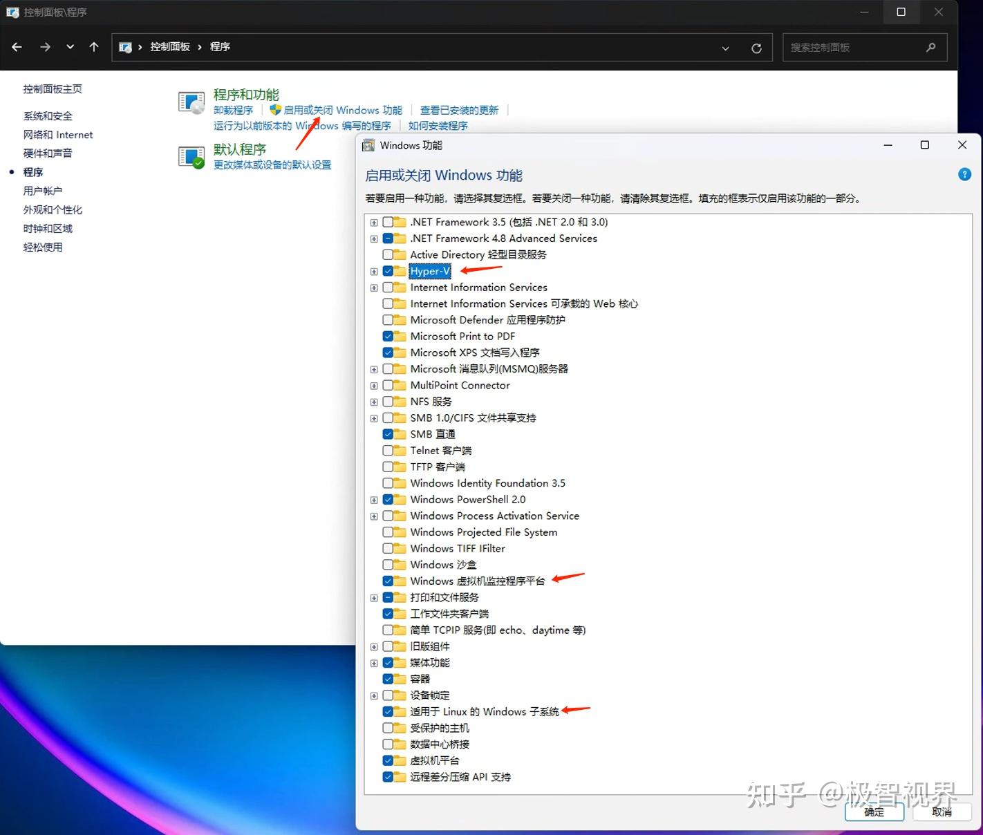 极智开发 | win11+wsl2+docker+vscode开发环境构建 - 知乎