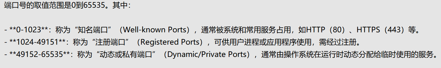 桌游/兵棋推演平台ZUNTZU的联机与使用教程 - 知乎