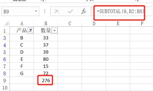 在Excel中如何使用Subtotal函数 - 知乎