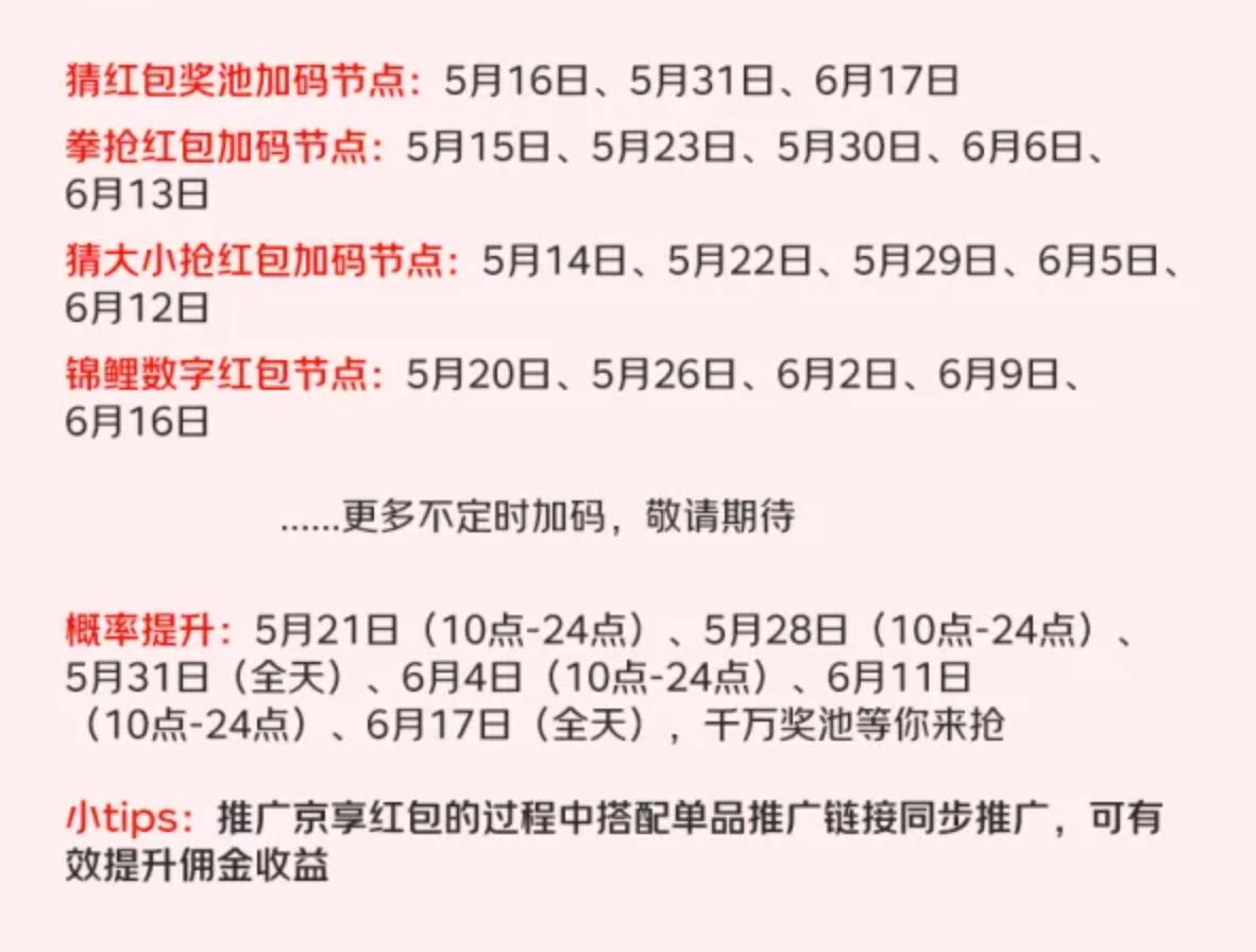 2025年618 电脑显示器推荐，24寸、27寸、2K、4K、144Hz显示器怎么选 ？HKC | LG | 华硕ROG | 泰坦军团 | 卓威奇亚ZOWIE GEAR | 小米显示器推荐