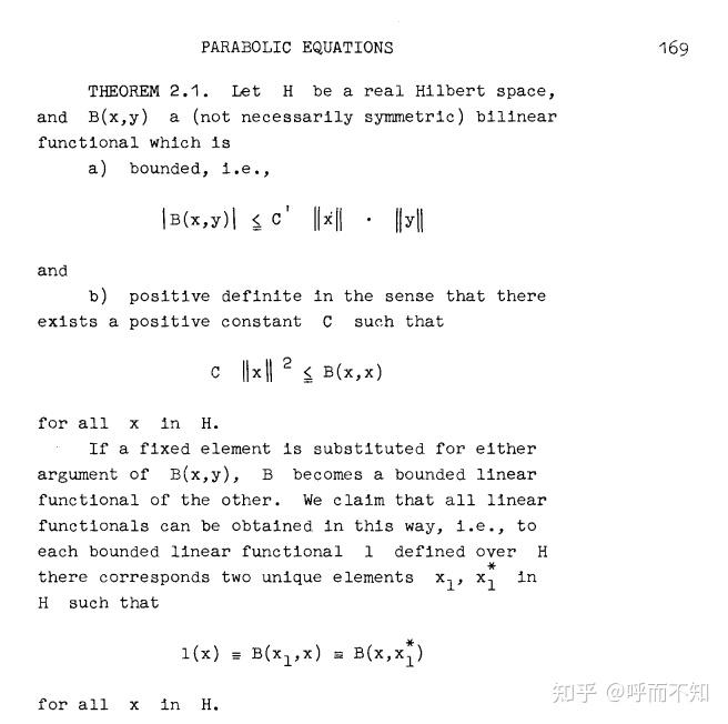 美国著名数学家彼得·拉克斯去世，他有哪些贡献值得铭记？ - 知乎