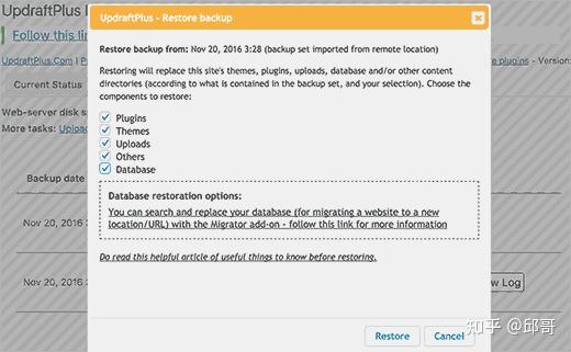 如何使用 UpdraftPlus 备份和恢复您的 WordPress 网站 - 知乎
