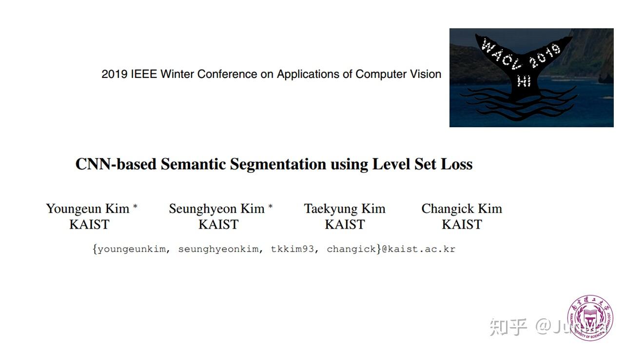 流行与经典的碰撞：当CNN遇上Chan-Vese模型 - 知乎