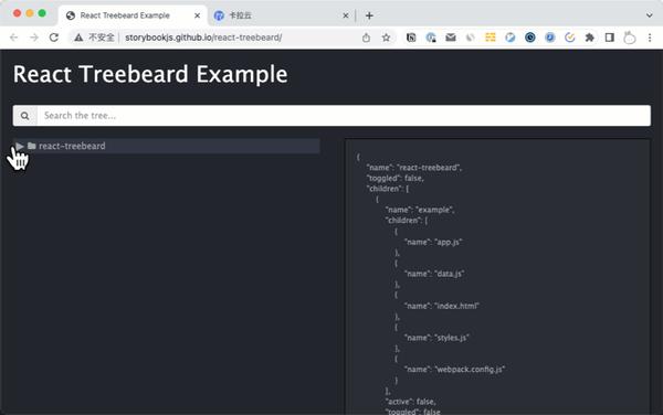 最好用的 6 个 React Tree select 树形组件测评与推荐 - 知乎