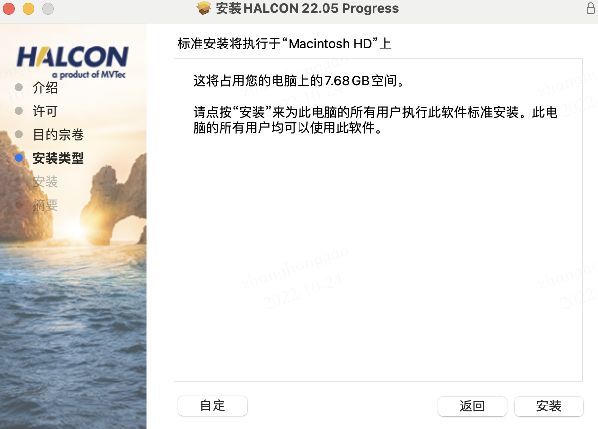 Halcon视觉软件应该如何系统学习？ - 知乎