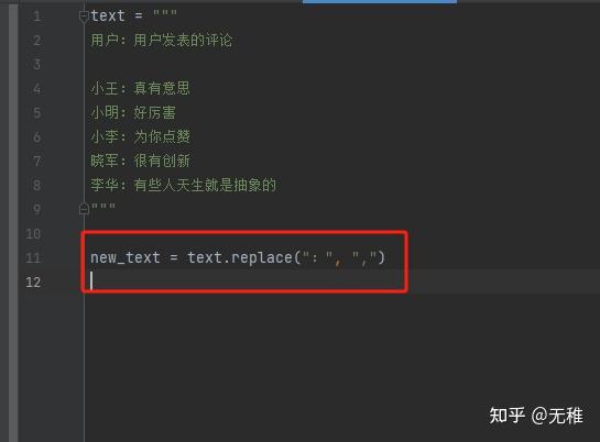 [Python]将数据存储为CSV格式 - 知乎
